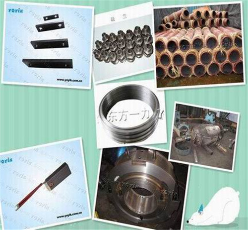 OIL DEFLECTOR,BRG.NO-9 Generator QFSN-200-2 in Pacitcan TPP material ...