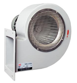 L Centrifugal Dryer Fan For Drying Machine Cooling Motor Basement ...