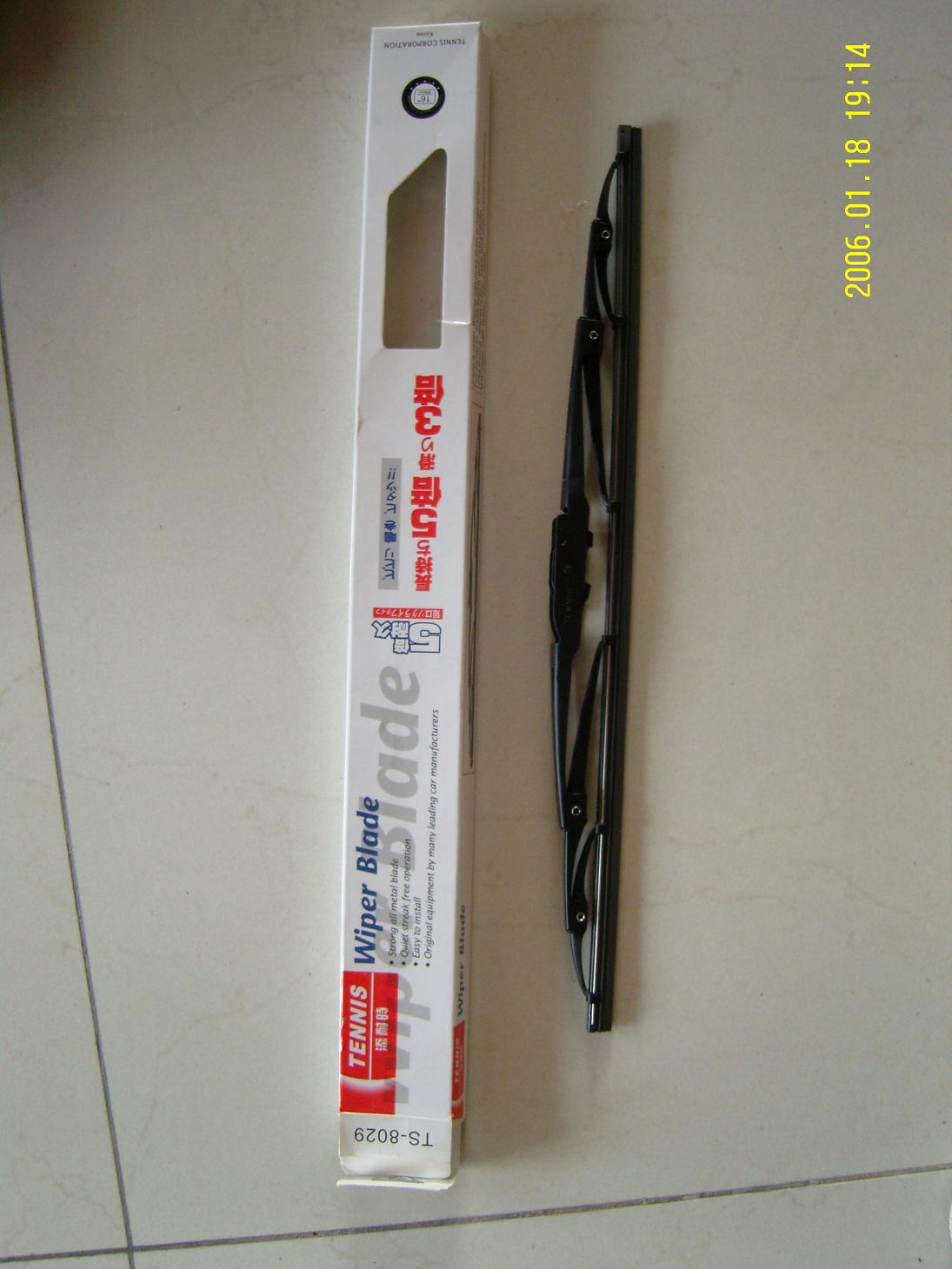 wiper blade | Global Trade leader ecrobot